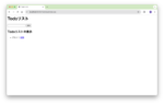 【Javaの基礎知識】Todoアプリで学ぶ！ServletとJSPの基礎とWebアプリ開発| Beエンジニア