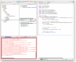 【Javaの基礎知識】Todoアプリで学ぶ！ServletとJSPの基礎とWebアプリ開発| Beエンジニア