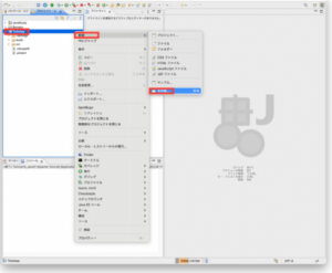 【Javaの基礎知識】Todoアプリで学ぶ！ServletとJSPの基礎とWebアプリ開発| Beエンジニア