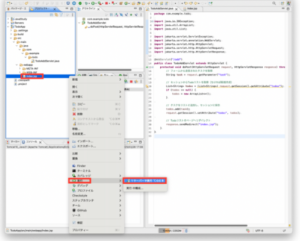 【Javaの基礎知識】Todoアプリで学ぶ！ServletとJSPの基礎とWebアプリ開発| Beエンジニア