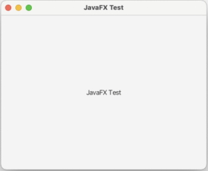 【Javaの基礎知識】JavaFXでGUIアプリ作成入門！基本から実践まで！ | Beエンジニア